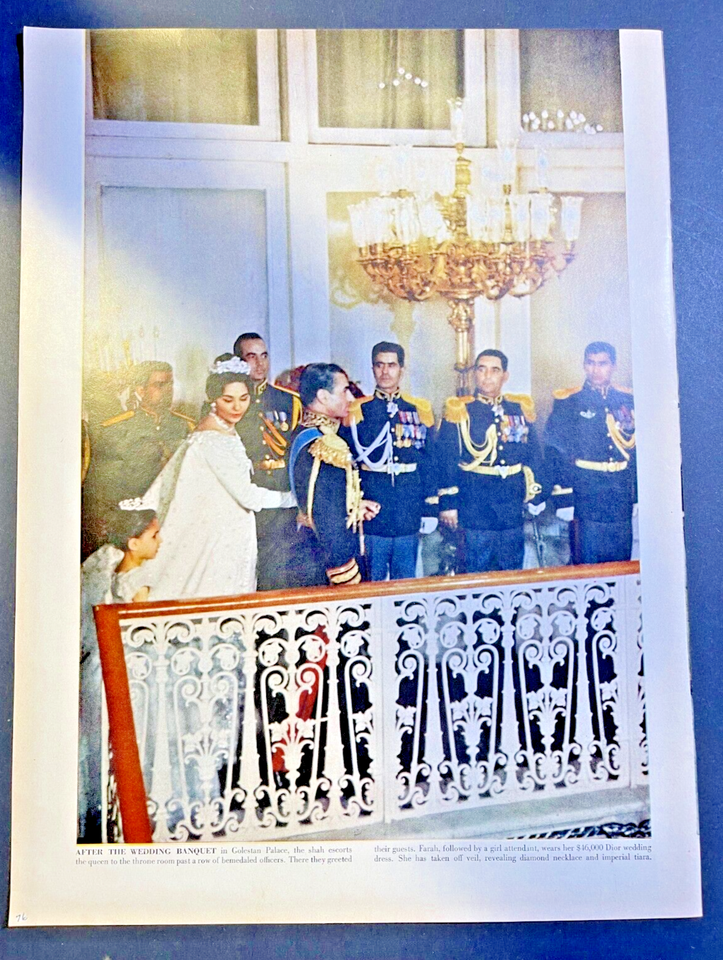 1960 Wedding of Mohammed Reza Shah Pahlevi illustrated | eBay UK