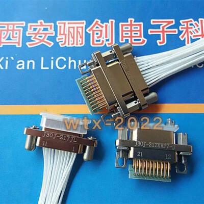 Rectangular Connector 21 Core Plug Socket 20cm-1m Cable J30J-21ZKP J30J-21TJL | eBay