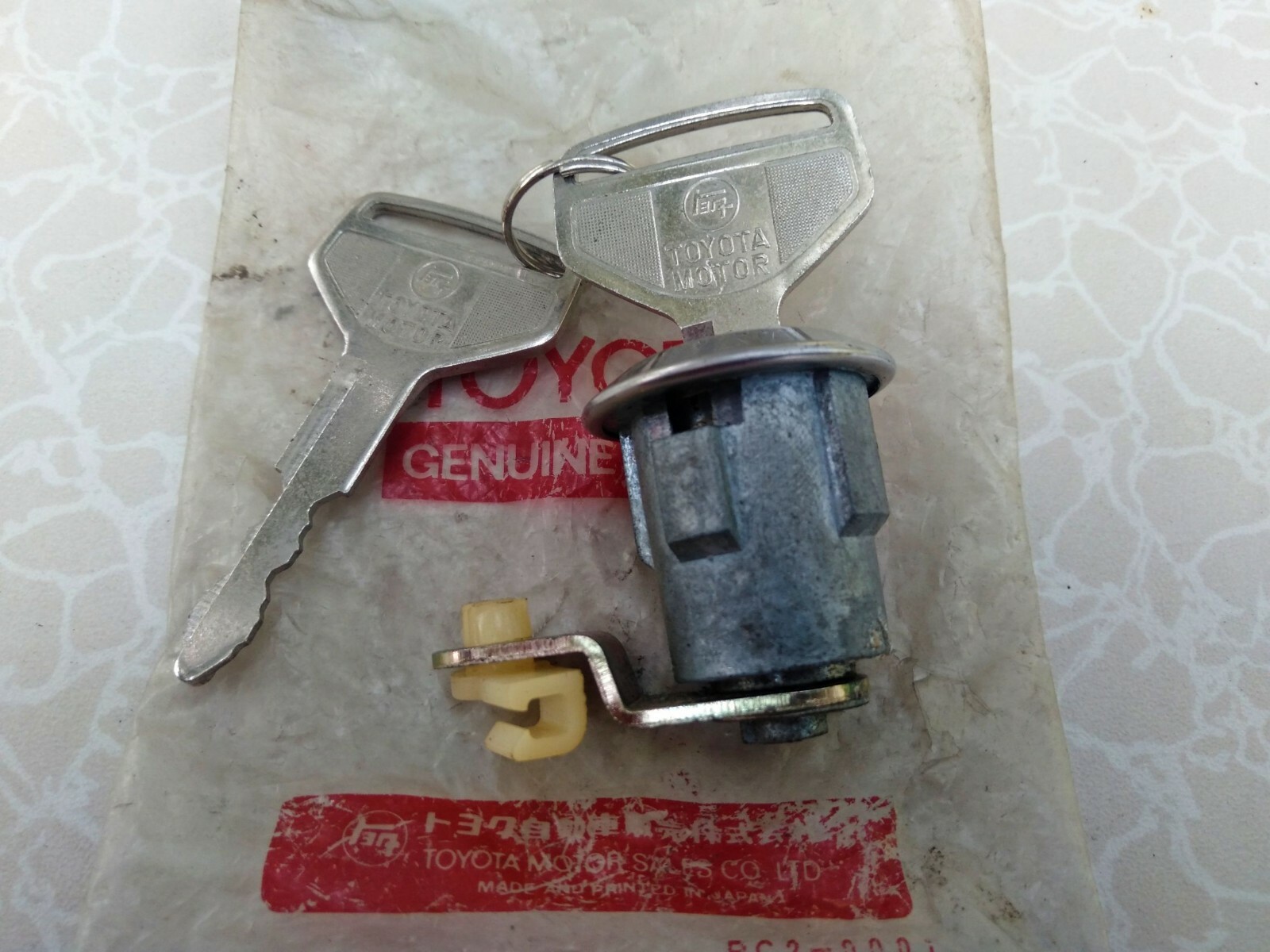 Toyota Hiace RH10 11 Rear Door Key NOS | Genuine OEM | Japan