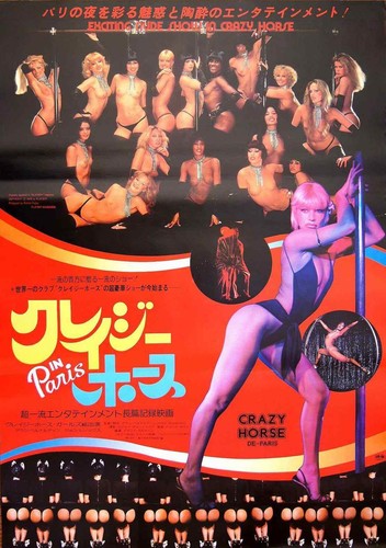 CRAZY HORSE DE PARIS Japanese B2 movie poster STRIP TEASE SHOWGIRLS 1977 | eBay