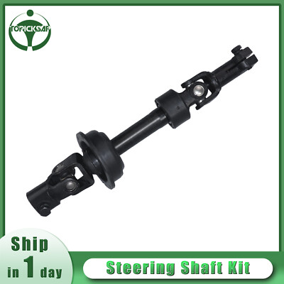 Intermediate Steering Shaft for 2004-2010 Toyota Sienna FWD 45220-08042 ...