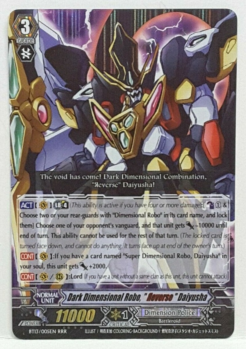 Blaster Blade Reverse