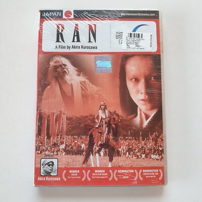 Ran (DVD, 1985) NTSC Region Free (Akira Kurosawa, Tatsuya Nakadai) RARE ...
