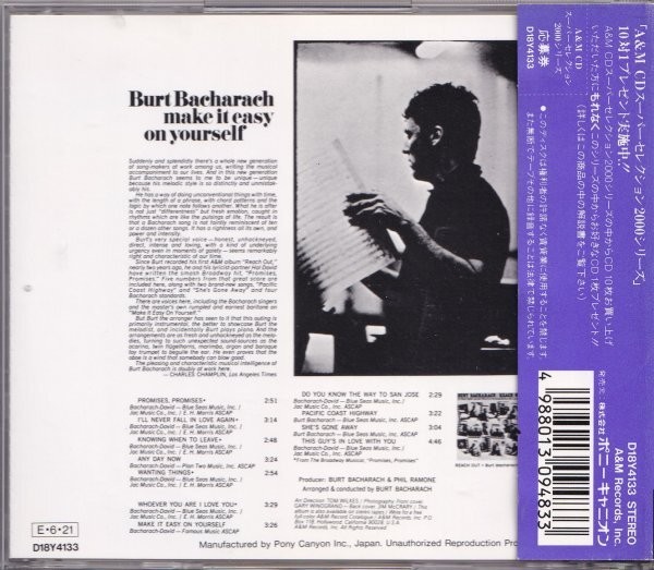 Japan Edit. Bert Bacharach Sound Creator Bacharach's World CD with Obi ...