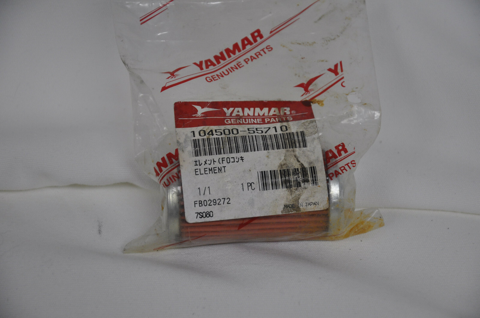 Yanmar Fuel Filter element 104500-55710 | eBay