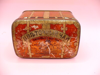 Vintage hinged Box Tea Tin Swee-Touch-Nee Russian Consolidated Tea Co ...