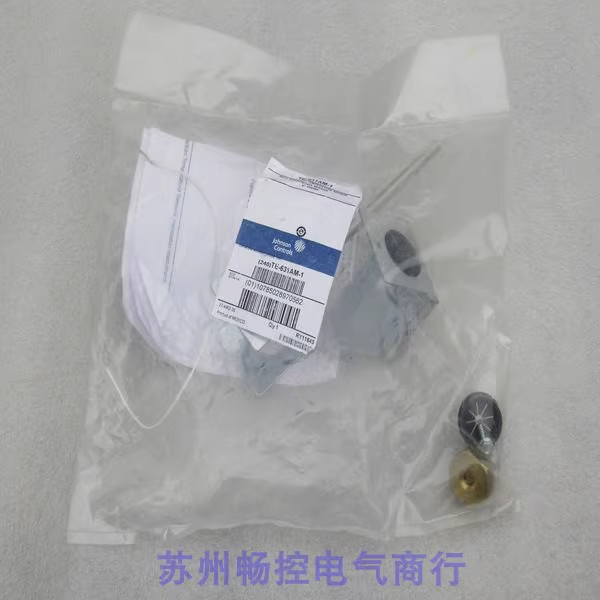 1pcs New Johnson TE-631AM-1 | eBay