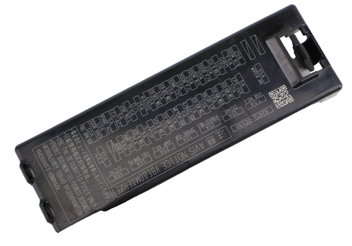 2022-2025 Toyota Tundra Junction Block Cover Lid 82672-0c130 | eBay