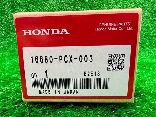 HONDA GENUINE OEM DAMPER ASSY PULSATION 16680-PCX-003 NEW CIVIC CR-X ...