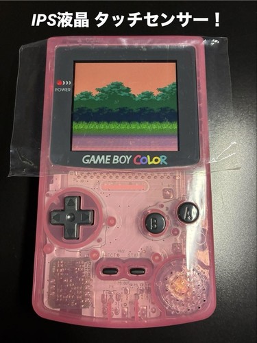 Console Game Boy Color Rose Clair IPS 2.6" Écran Tactile Rétroéclairage ...