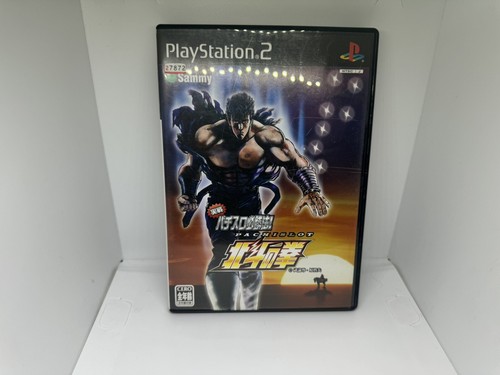 Fist of the North Star #YNHT97 - PS2 - JAPAN | eBay