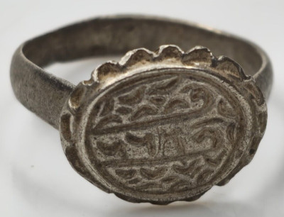 Greek - Seal Ring