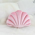 Shell Shaped Comfortable Cushion For Sofa Sea Shell Pillow Fashion Home ...