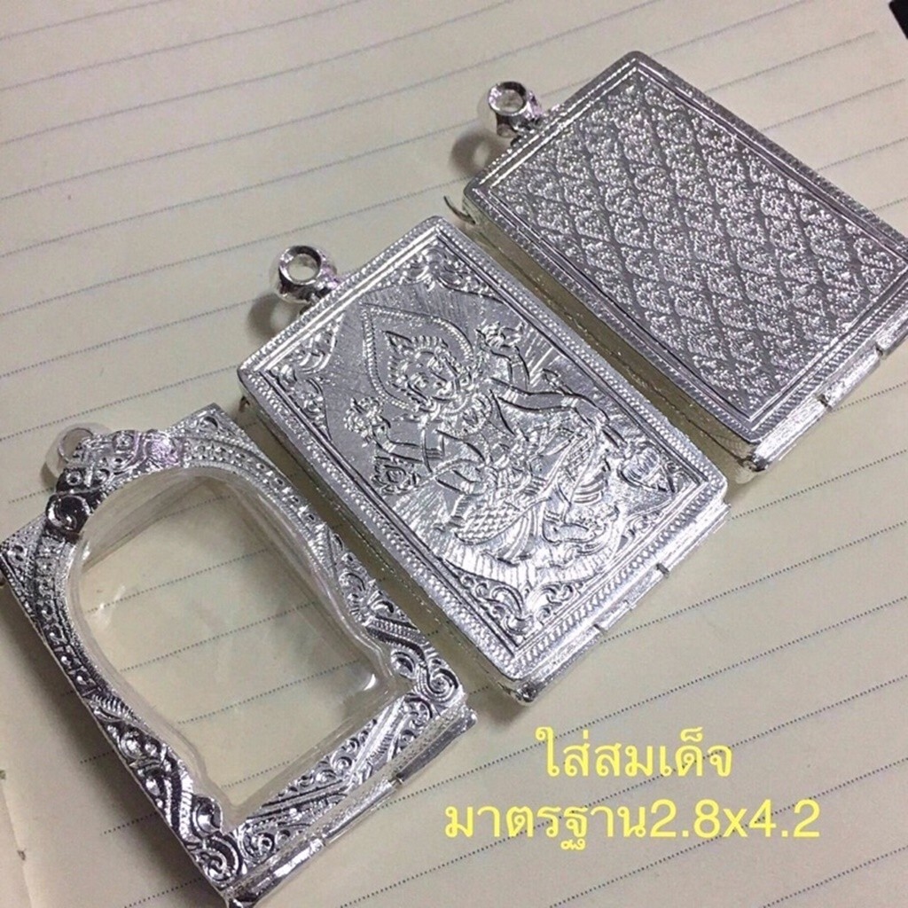 3Pcs thai Amulet Casing Genuine Silver Work Wearing Phra Somdej Phim ...