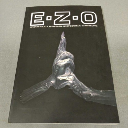 EZO S/T Band Score Japan Sheet Music Flatbacker Loudness | eBay