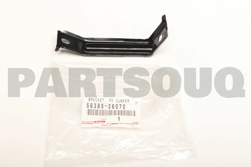 5838526070 Genuine Toyota BRACKET, REAR BUMPER, CENTER 58385-26070 | eBay