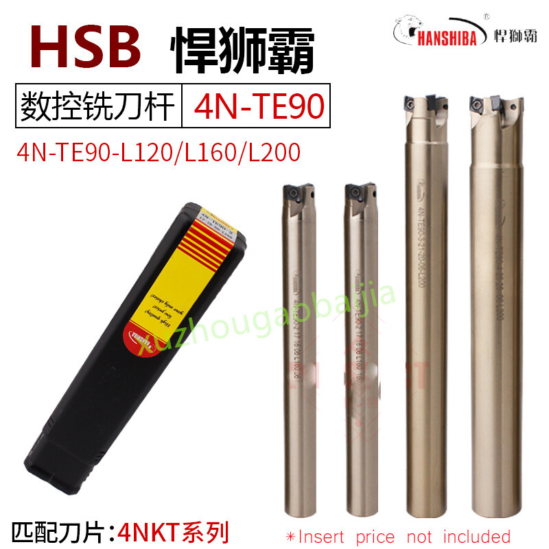 TE90 Milling Cutter rod 90-Degree Right-angle Square shoulder fast feed ...