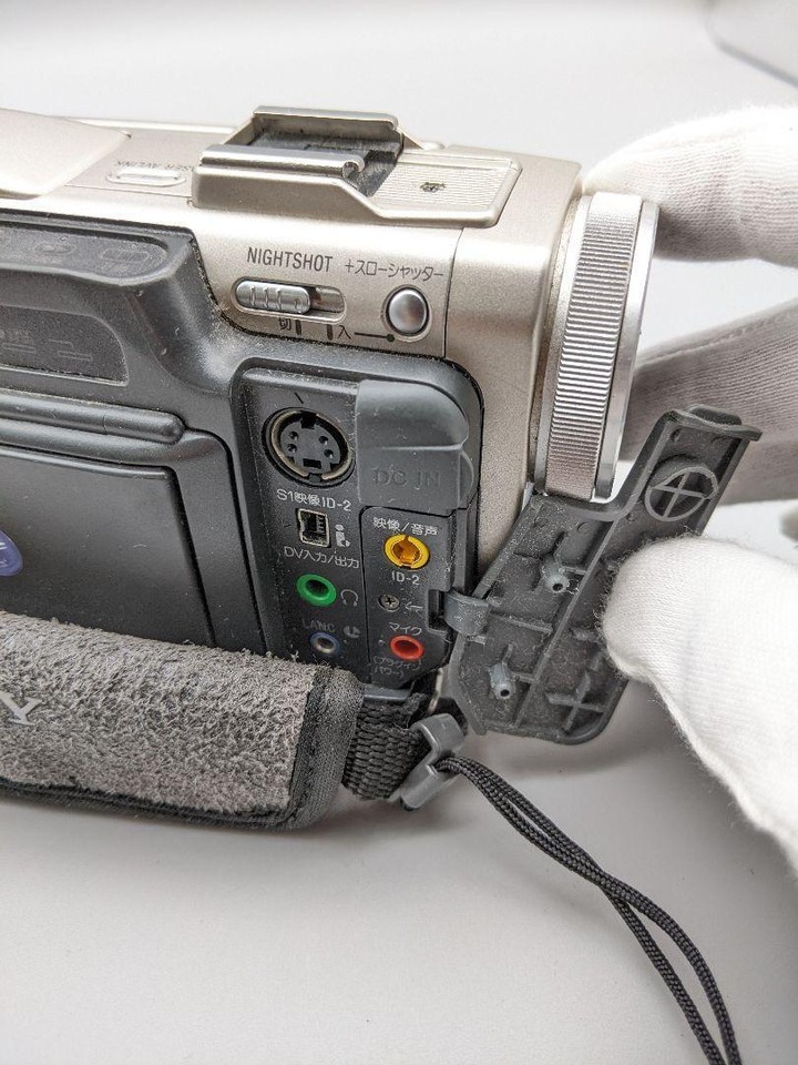 SONY DCR-TRV10 Handycam Digital Video Camera MiniDV Camcorder Color ...