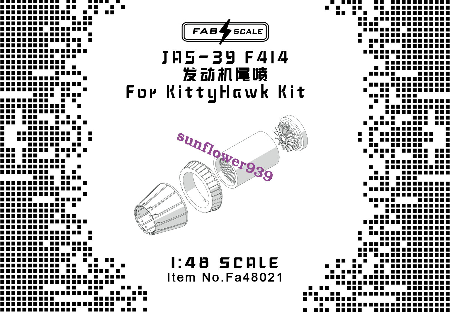 FAB FA48021 1/48 JAS-39 F414 Engine Exhaust Nozzles For Kitty Hawk | eBay