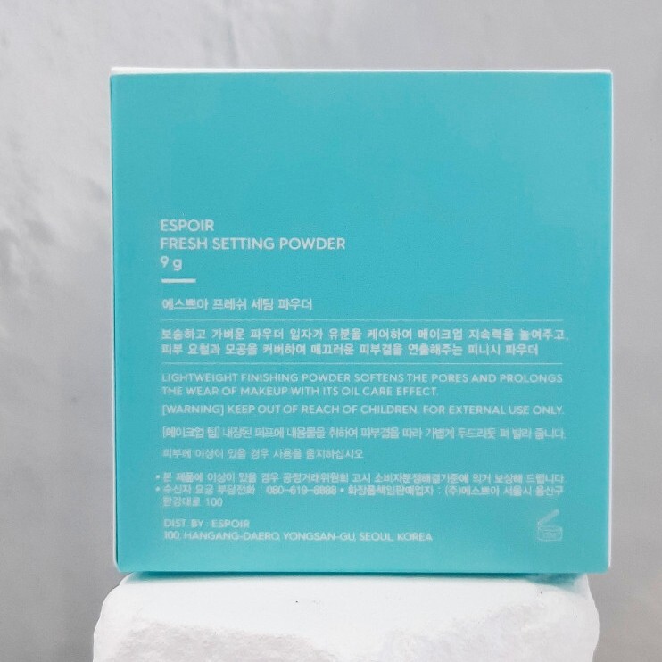 espoir Fresh Setting Powder 9g VEGAN Pressed Powder Finishing Powder K ...