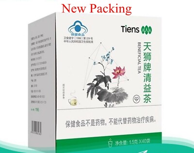 Tiens Lipid Metabolic Management Tea 0.5g/bag 40bags/box New Packing | eBay