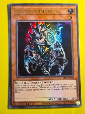 Alien Ammonite YUGIOH GFP2 ULTRA RATE 2022 ITALIAN 1st ED NM 2810 | eBay