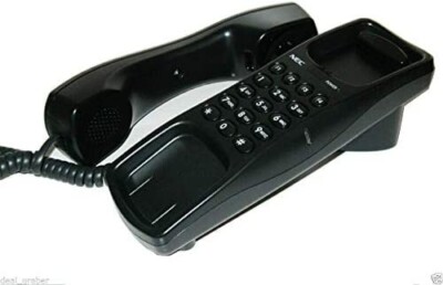 NEC UTR-1-1 (BK) USB Phone With 4 Programmable Keys Stock# 780097 NEW ...