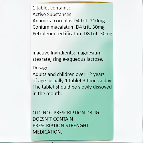 Vertigoheel tablets 250 tablets Motion Sickness Dizziness Tinnitus FREE ...