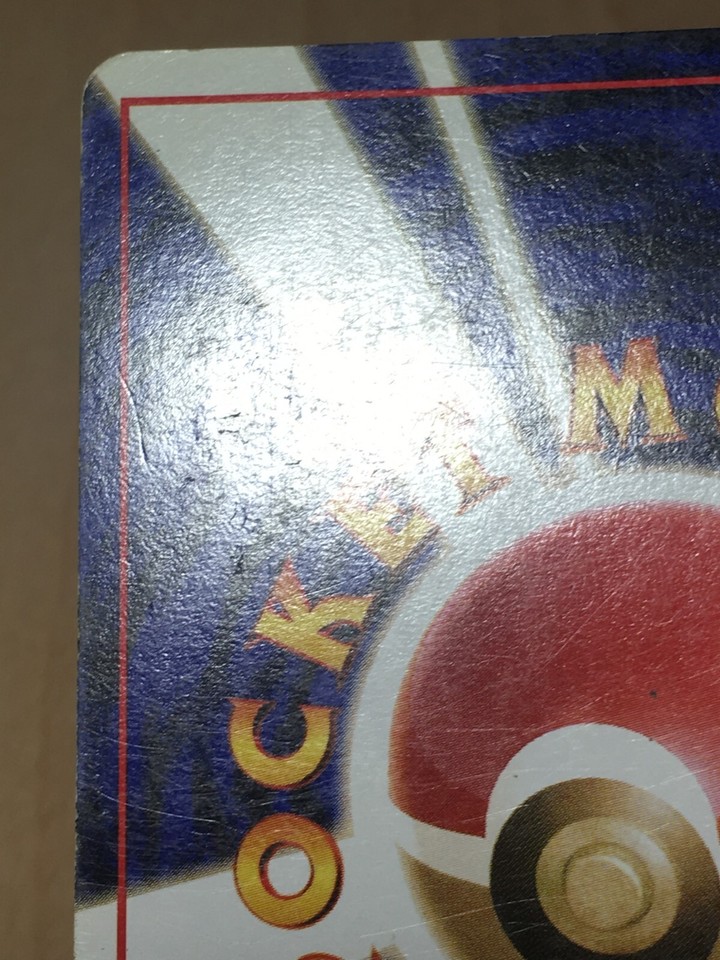 Charizard Pokemon 1998 Holo CD Promo Japanese 006 DMG | eBay
