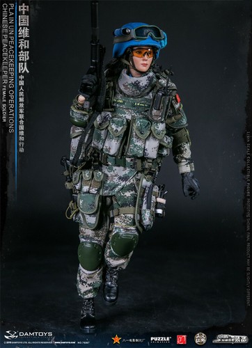 1/6 DAMTOYS 78067 PLA in UN Peacekeeping Operations Chinese Female ...