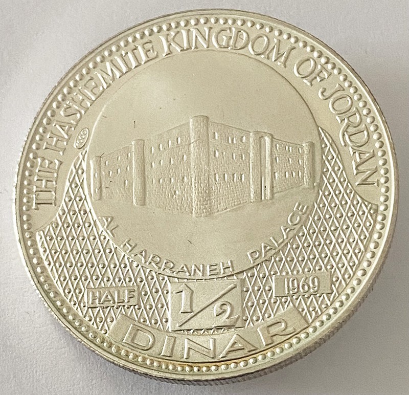 HN Jordan Hussein 1969 Half Dinar Ag Gr.20 Proof KM#21 R425 | eBay UK