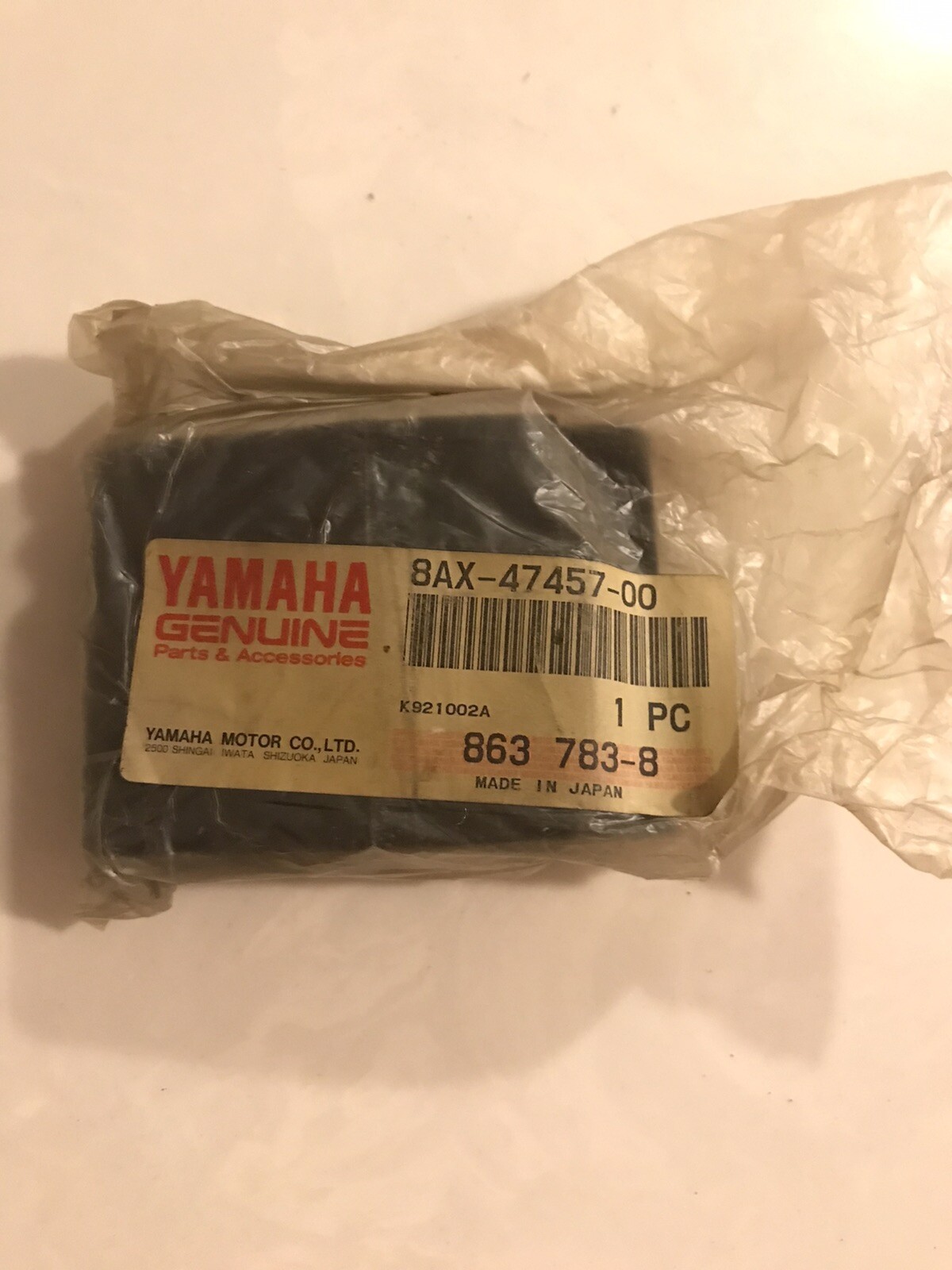 Yamaha Oem VMax 750 Damper 8AX-47457-00 | eBay