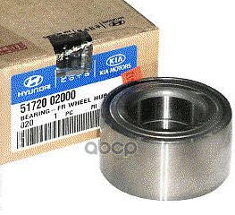 5172002000 Kia Bearingfr wheel hub 5172002000, New Genuine OEM Part | eBay