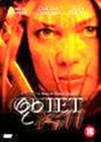 Quiet Kill (DVD) 8715664010129 | eBay