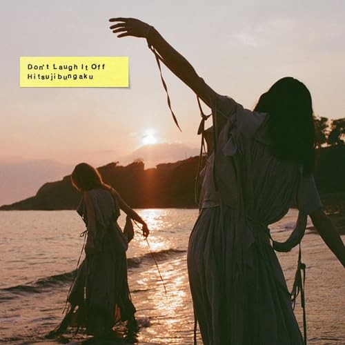 Don't Laugh It Off Hitsujibungaku Limited Edition CD + BD Japan 2025 ...