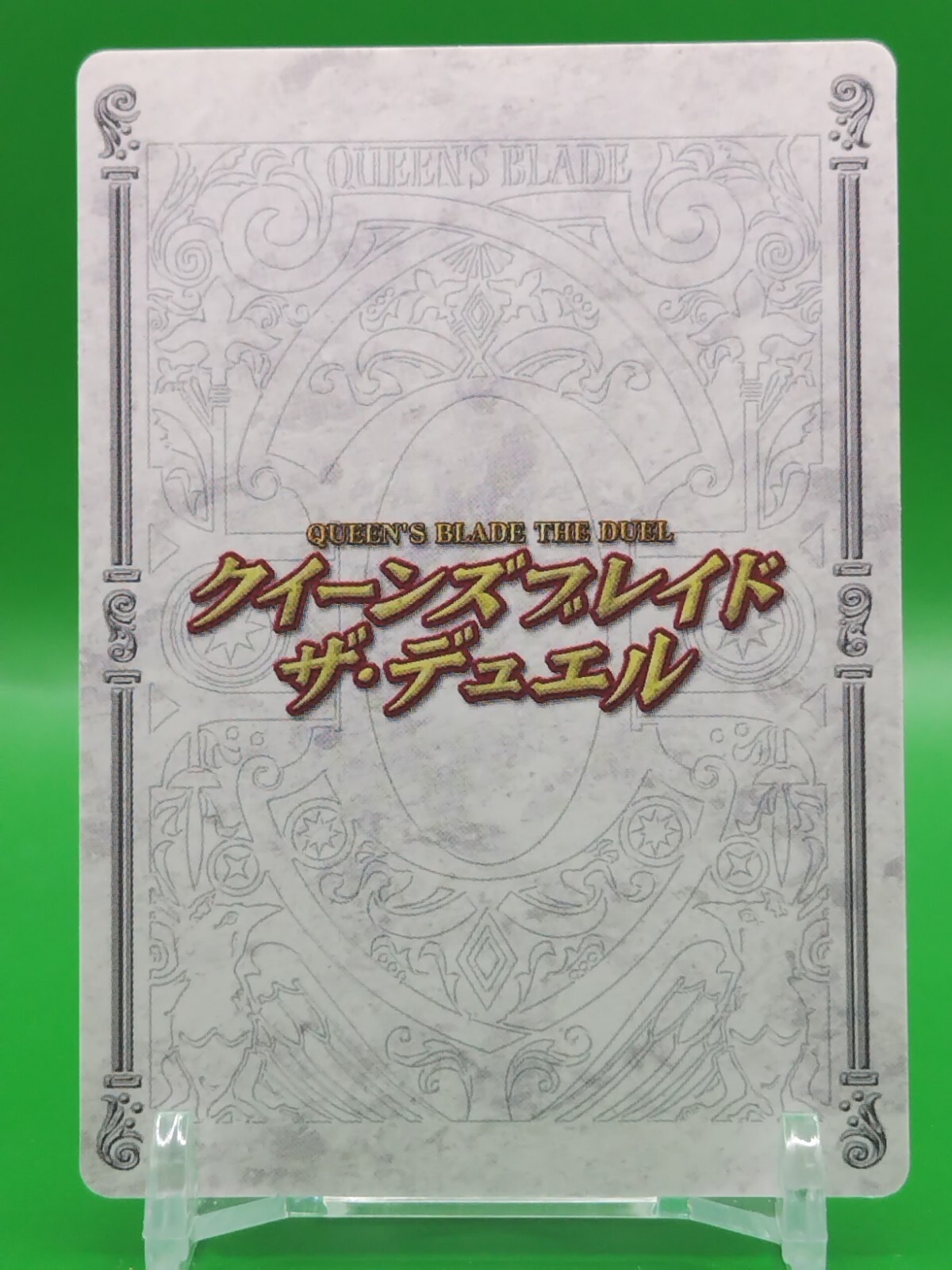 Melpha Queen's Blade The Duel Card 2010 Near Mint Japanese TCG ...