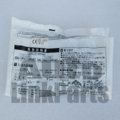 1PCS New Panasonic SUNX GXL-15FU-R-C5 Proximity Sensor GXL15FURC5 | eBay