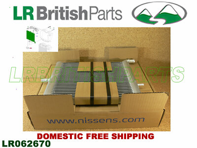 LAND ROVER AUXILIARY RADIATOR RANGE ROVER 13 ON RANGE ROVER SPORT 14 ON ...