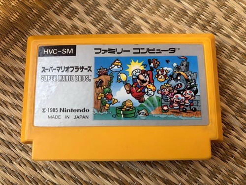Super Mario Bros Famicom Software | eBay