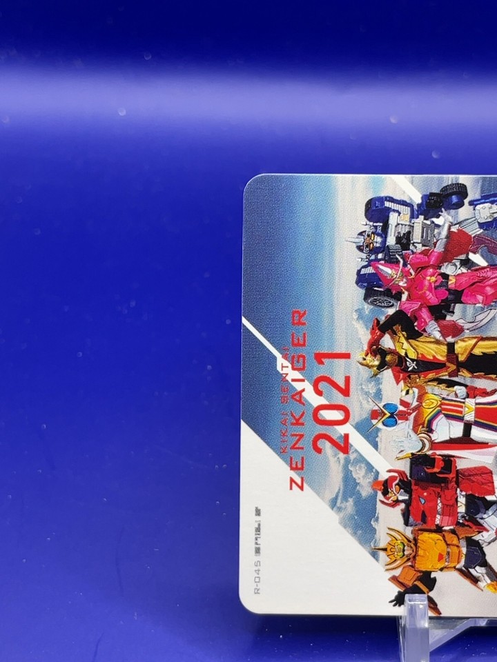 KIKAI SENTAI ZENKAIGER DX GEAR RINGER Card - Super Sentai Series 2021 R ...
