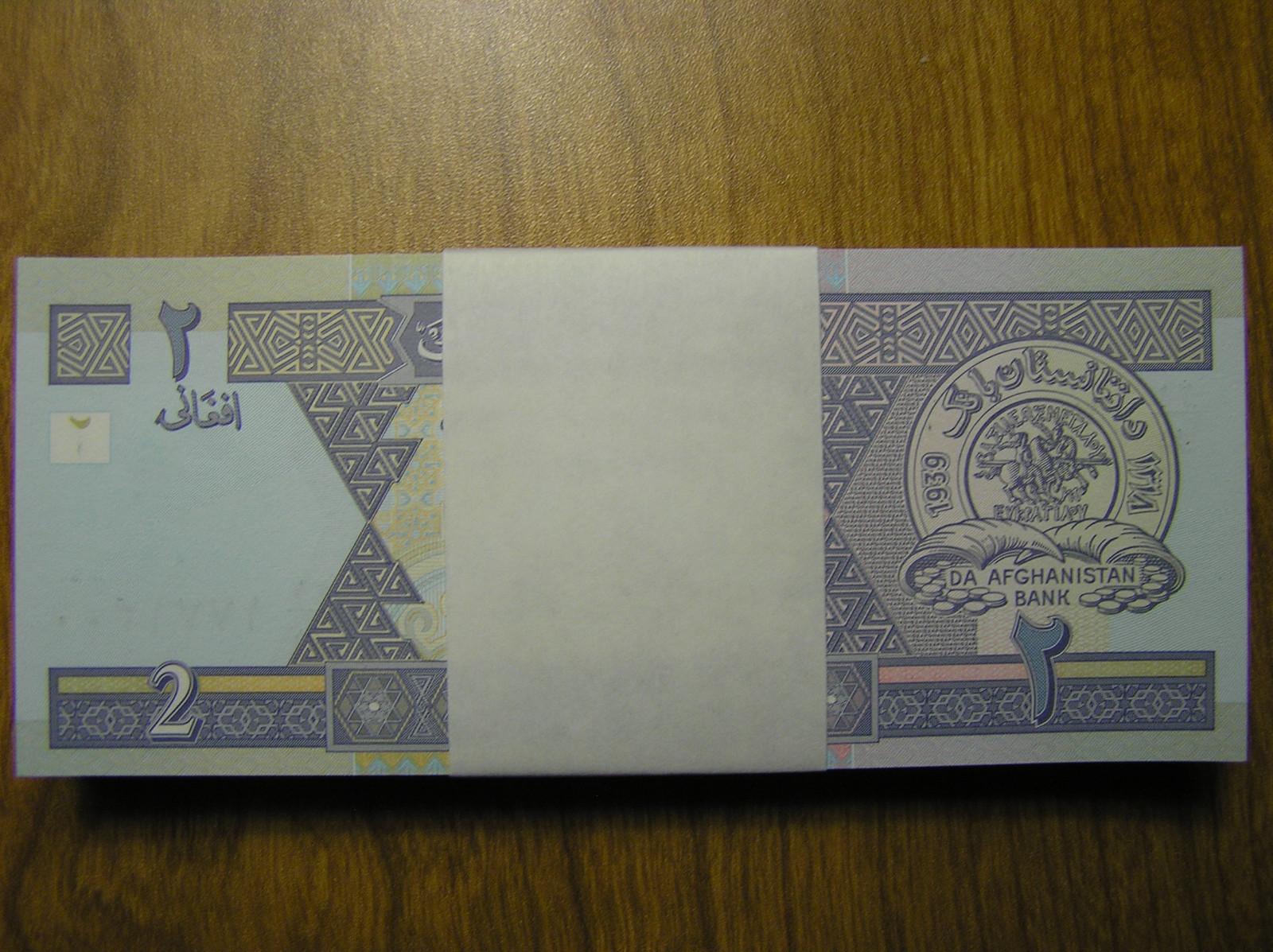 Afghanistan 2 Afghani 2002 Afghan Banknote Rare Afghanis Paper Money P ...