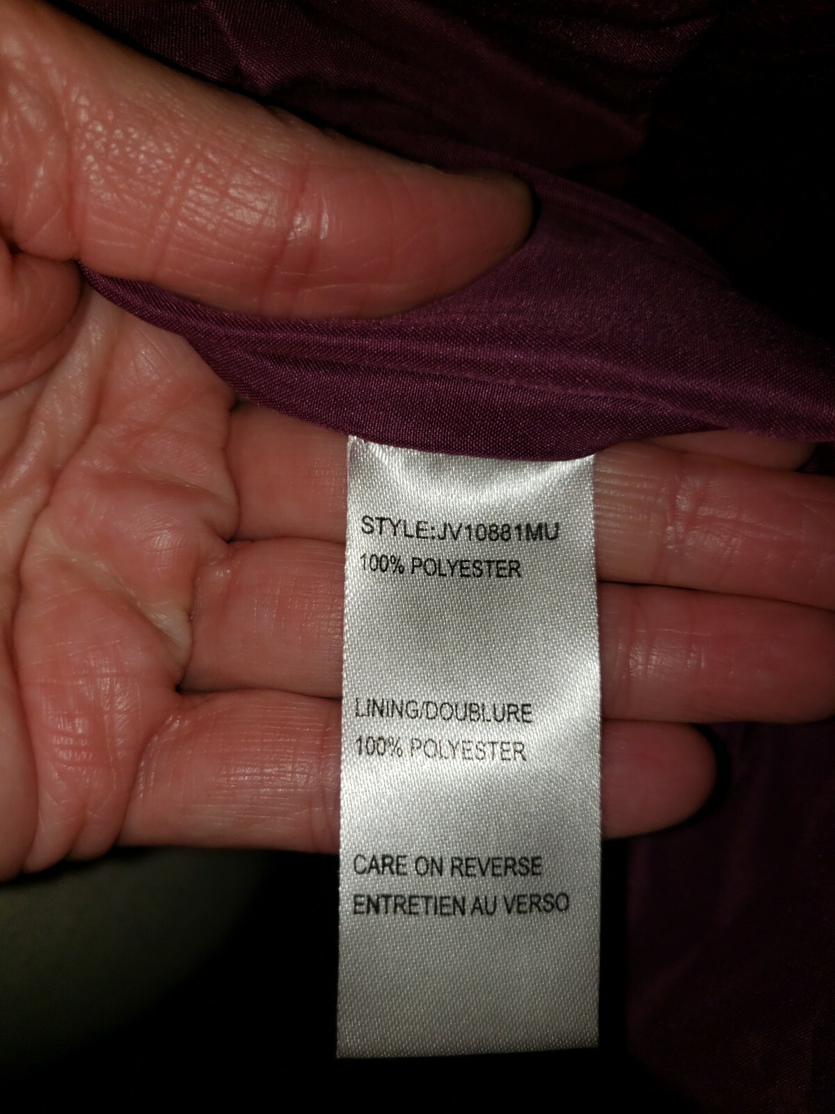 Womens Conrad C Collection Faux Leather Jacket Burgundy Ruffled Front ...