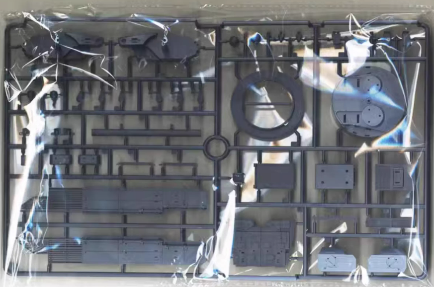 1/35 Border BC-005 Magnetic Storm Tank Model Turret Mobile with Light ...