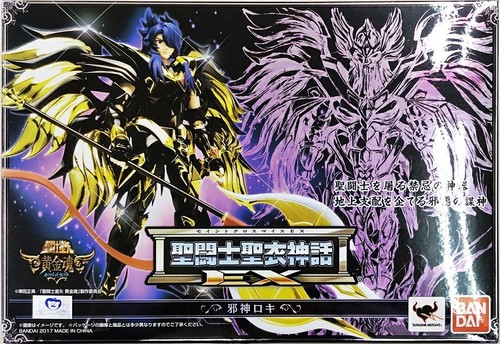 Figure Character Bandai Saint Seiya Golden Spirit -Soul Of Gold- Soul ...
