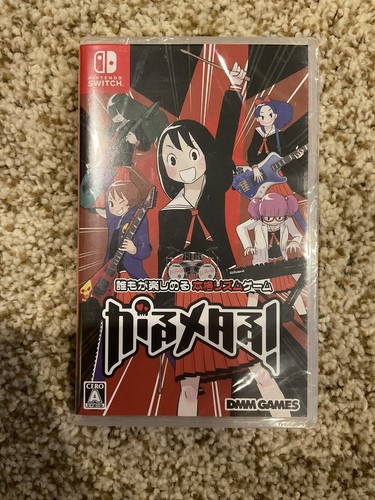 DMM GAMES Gal Metal ! NINTENDO SWITCH JAPANESE | eBay