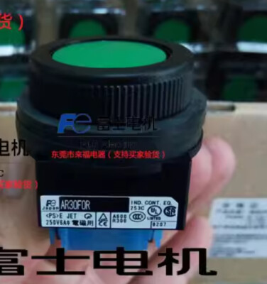 1pcs Fuji Electric Pushbuttons Switches AR30F0R / AR30FOR-02G | eBay