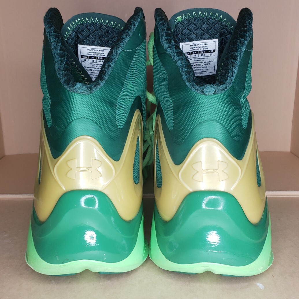 Under Armour Spine Bionic Green