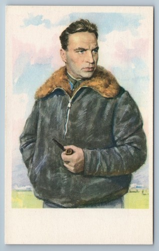 1969 VALERY CHKALOV Hero SU Test pilot Soviet Air Force USSR Postcard ...