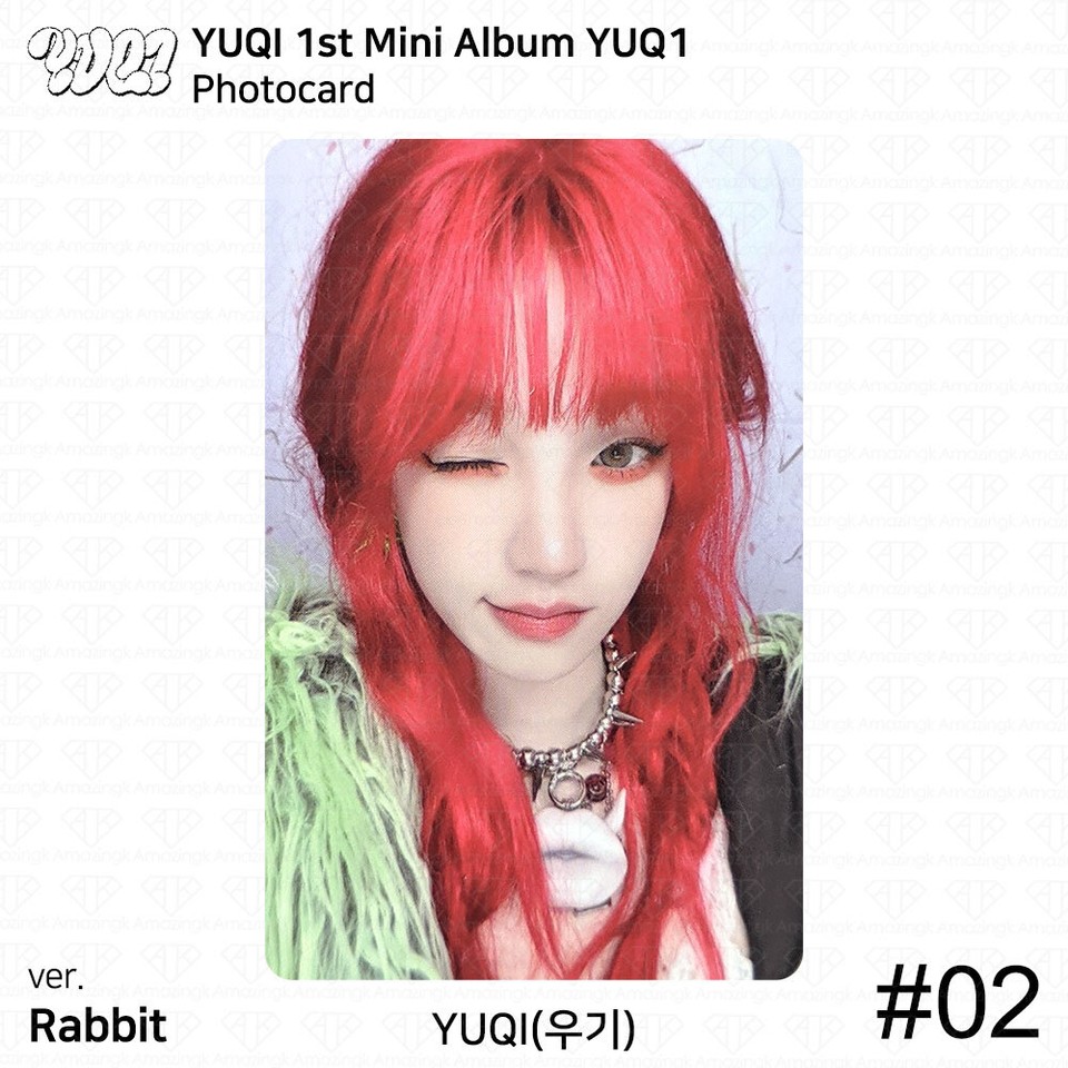 (G)I-DLE G-IDLE YUQI 1st Mini Album YUQ1 Official Photocard ID Photo ...