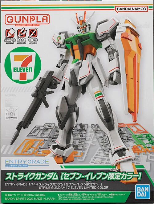 The Very Picture of a Modern Major General Gundam | Page 466 | SpaceBattles